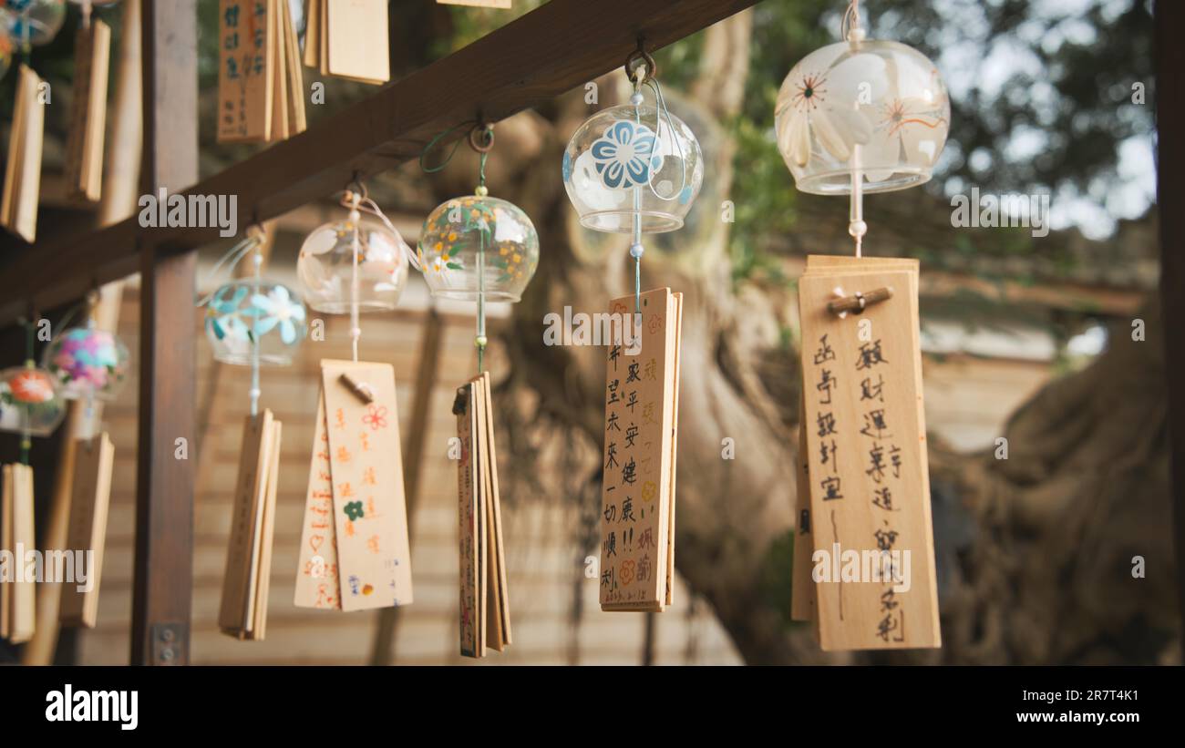 Japanese wind chimes for praying good fortune Stock Photo - Alamy