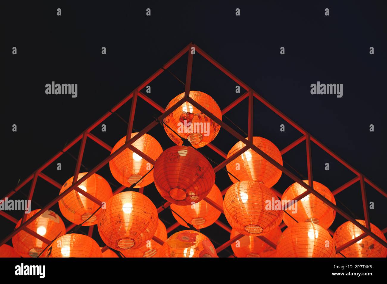 Chinese lantern festival hi-res stock photography and images - Alamy