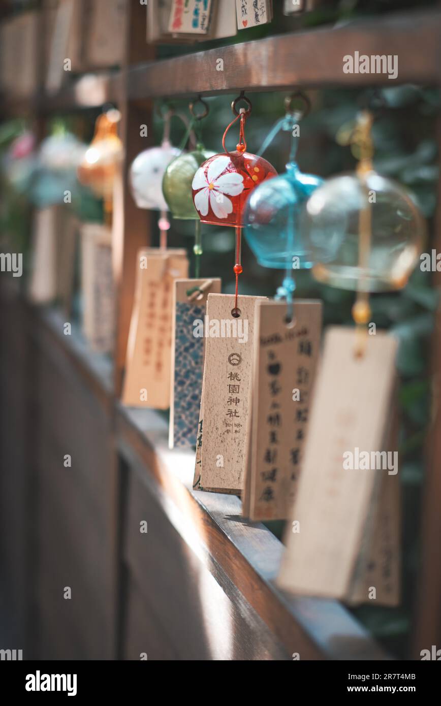 Japanese wind chime decoration for praying good luck Stock Photo - Alamy