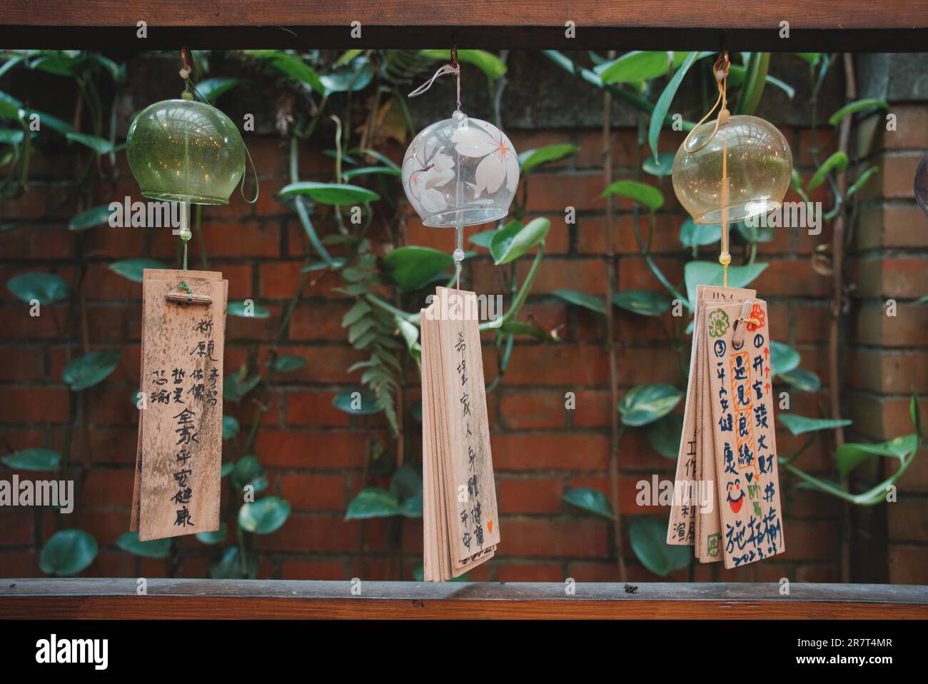 Japanese wind chime decoration for praying good luck Stock Photo - Alamy