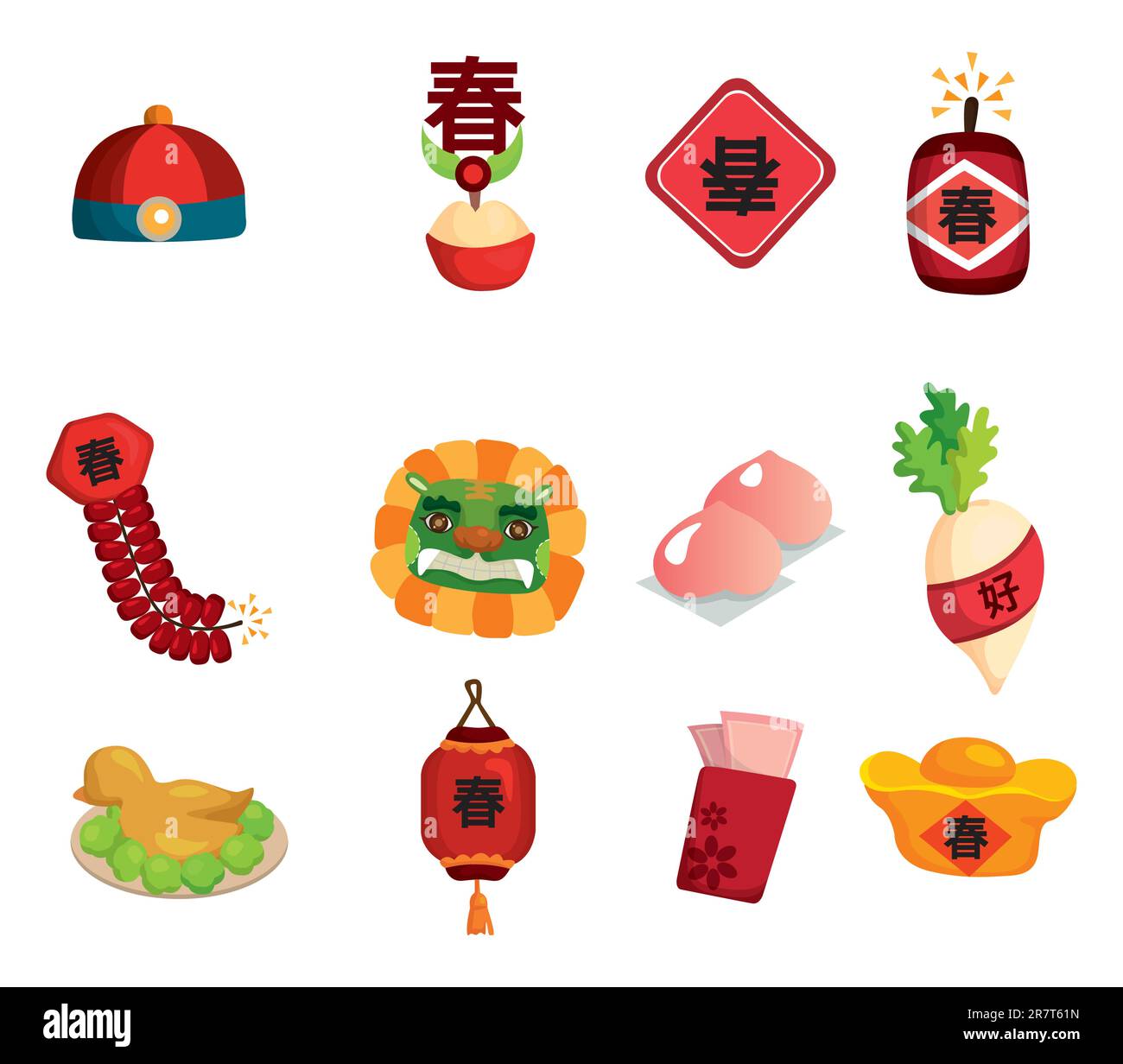 Illustration chinese food character Cut Out Stock Images & Pictures - Alamy