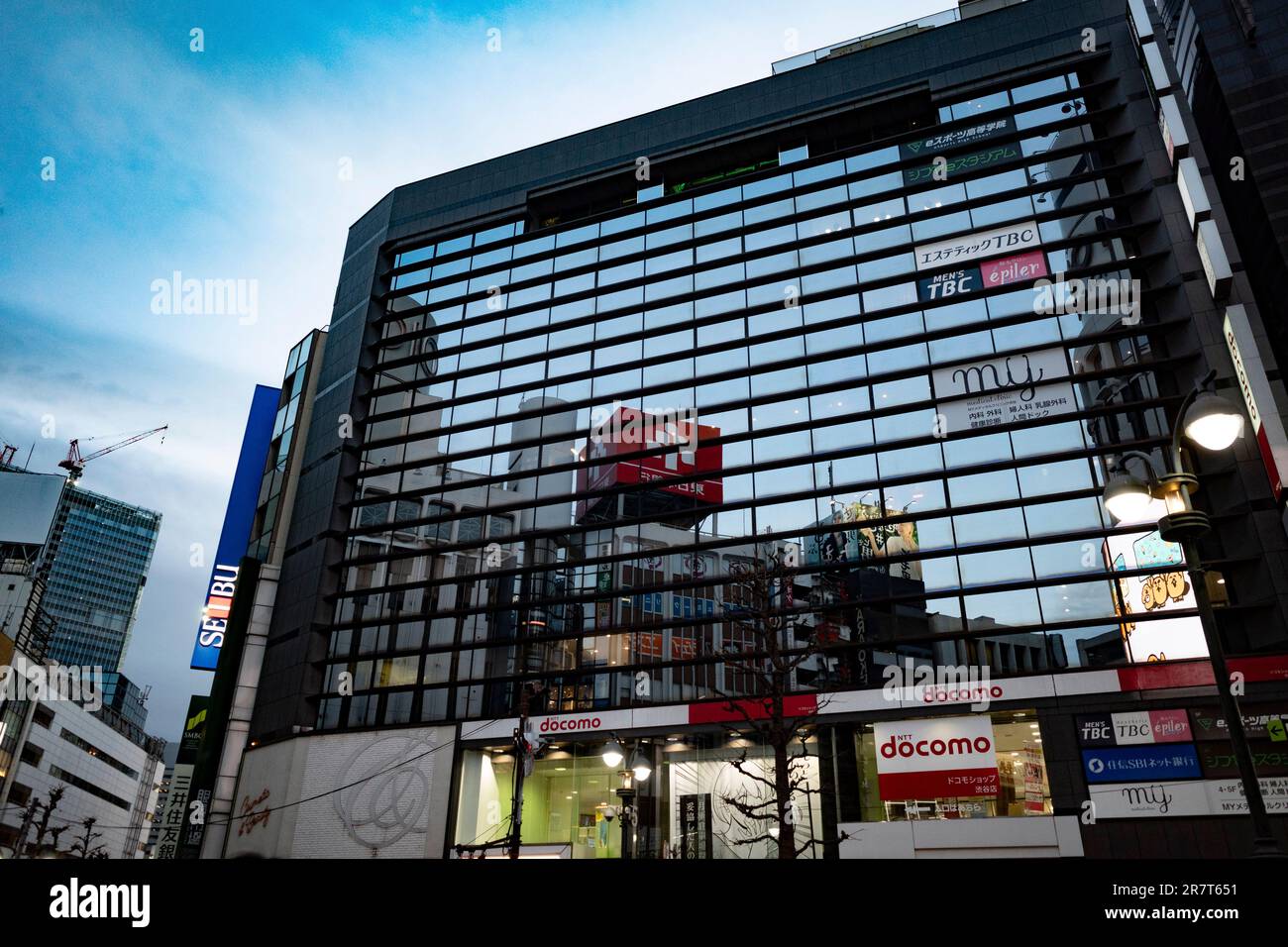 Shibuya, Japan. 17th Jan, 2023. A department store and multi-level ...
