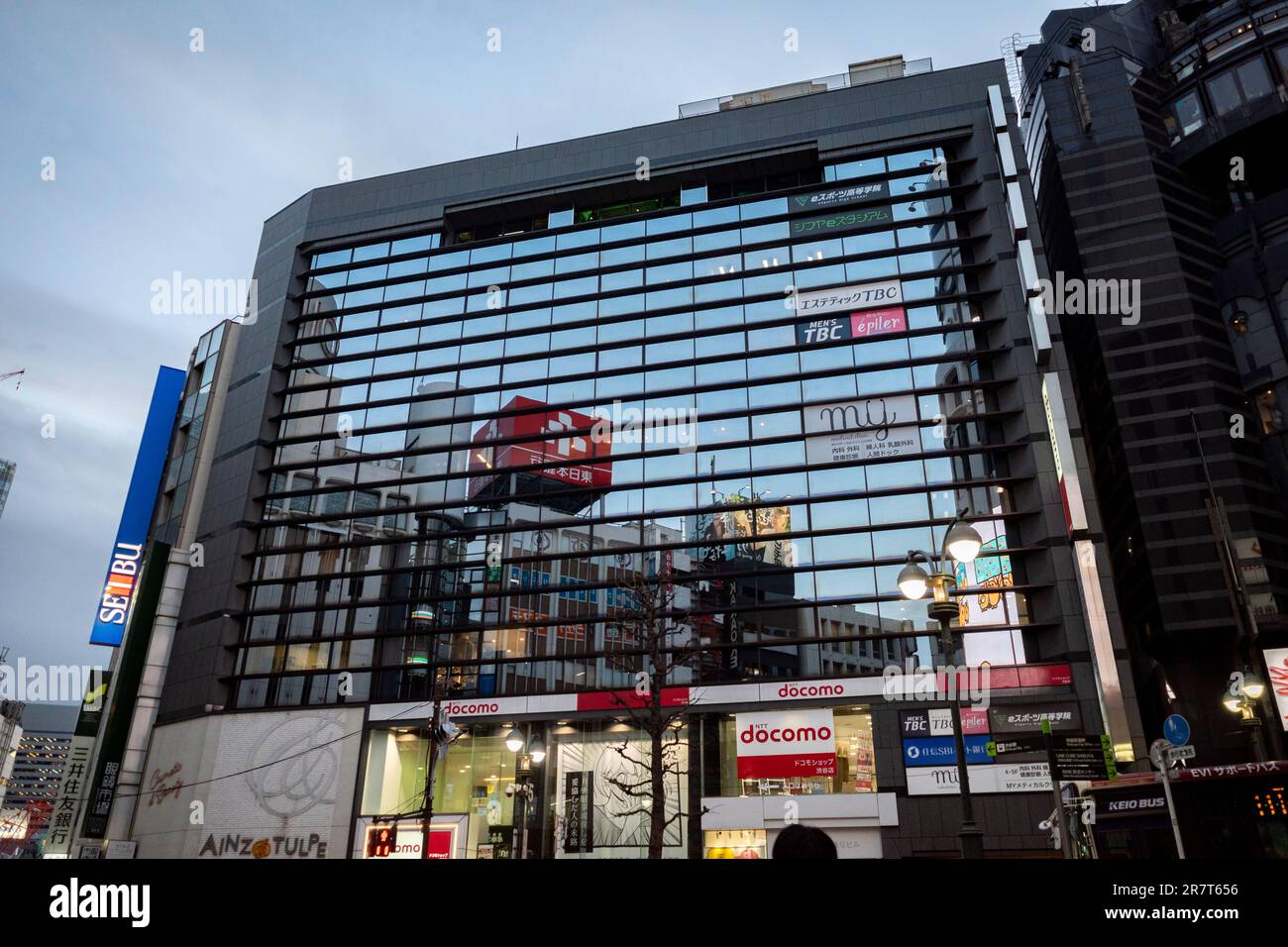 Shibuya, Japan. 17th Jan, 2023. A department store and multi-level ...