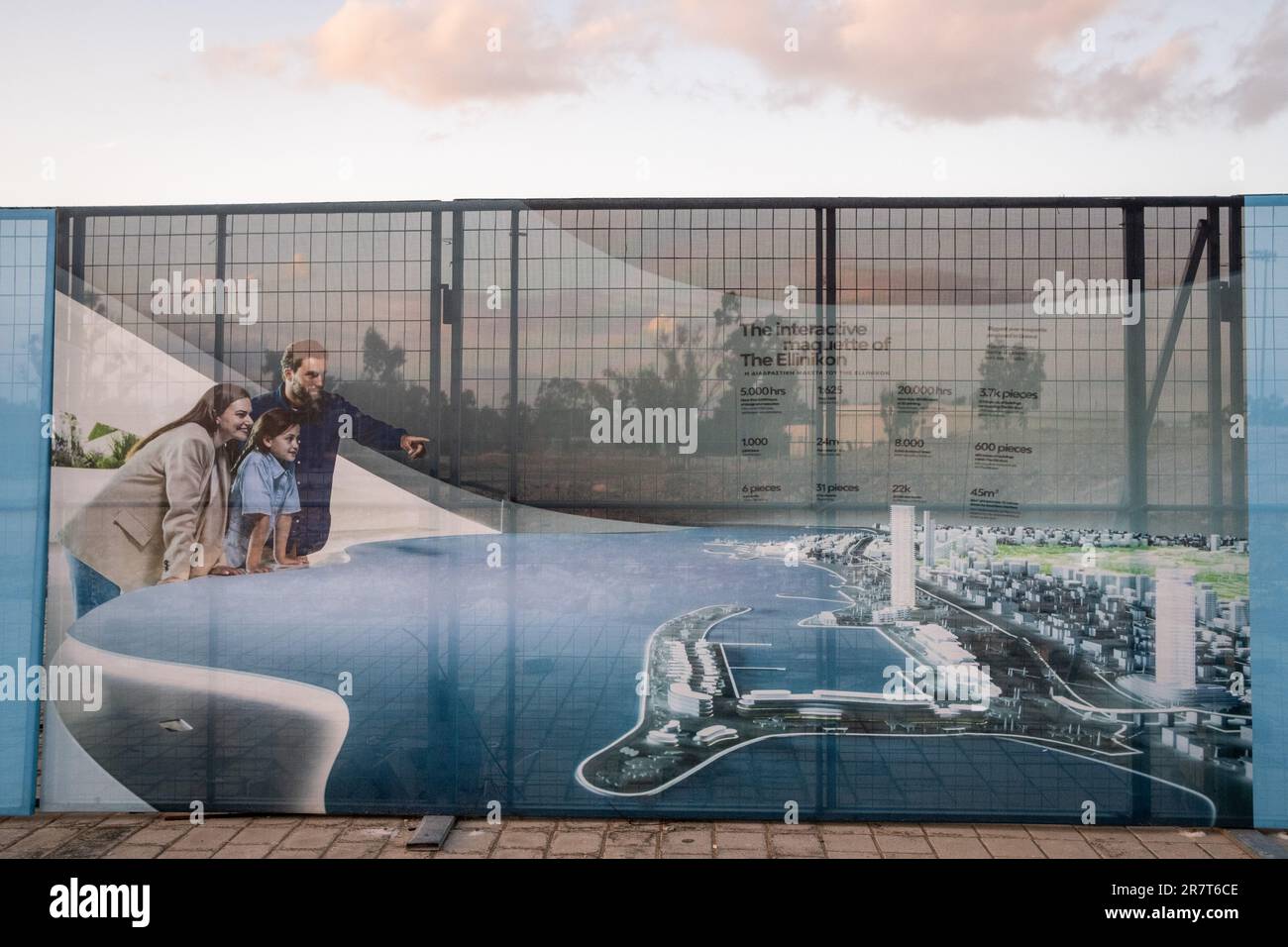 Greece, Athens on 2023-01-24. On the site of the former Elliniko ...