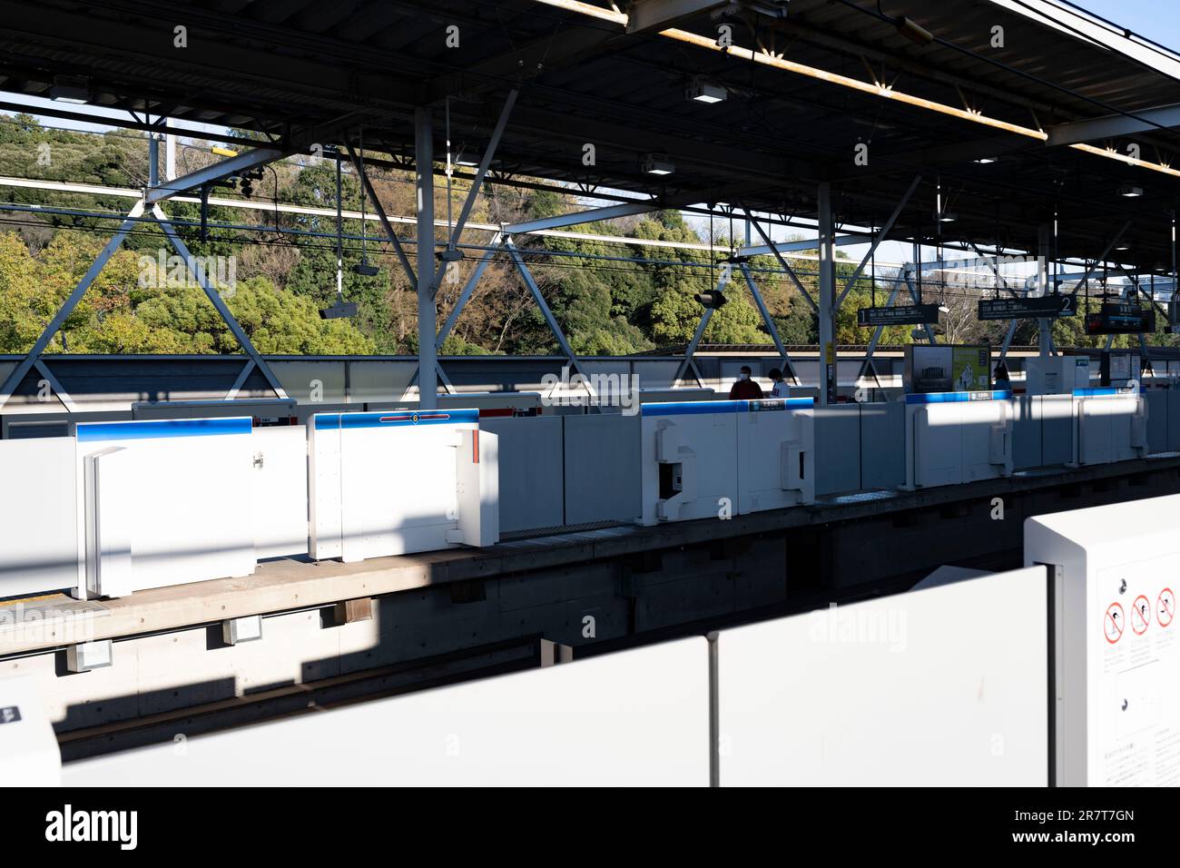March 19, 2023, Ota, Japan: The Tokyu Corporation commuter metro ...