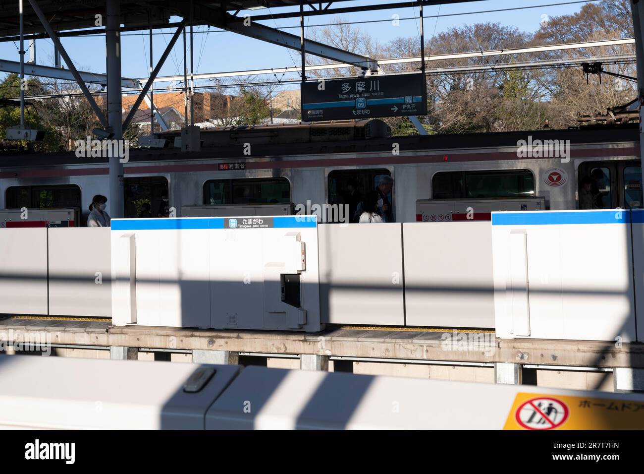 March 19, 2023, Ota, Japan: The Tokyu Corporation commuter metro ...
