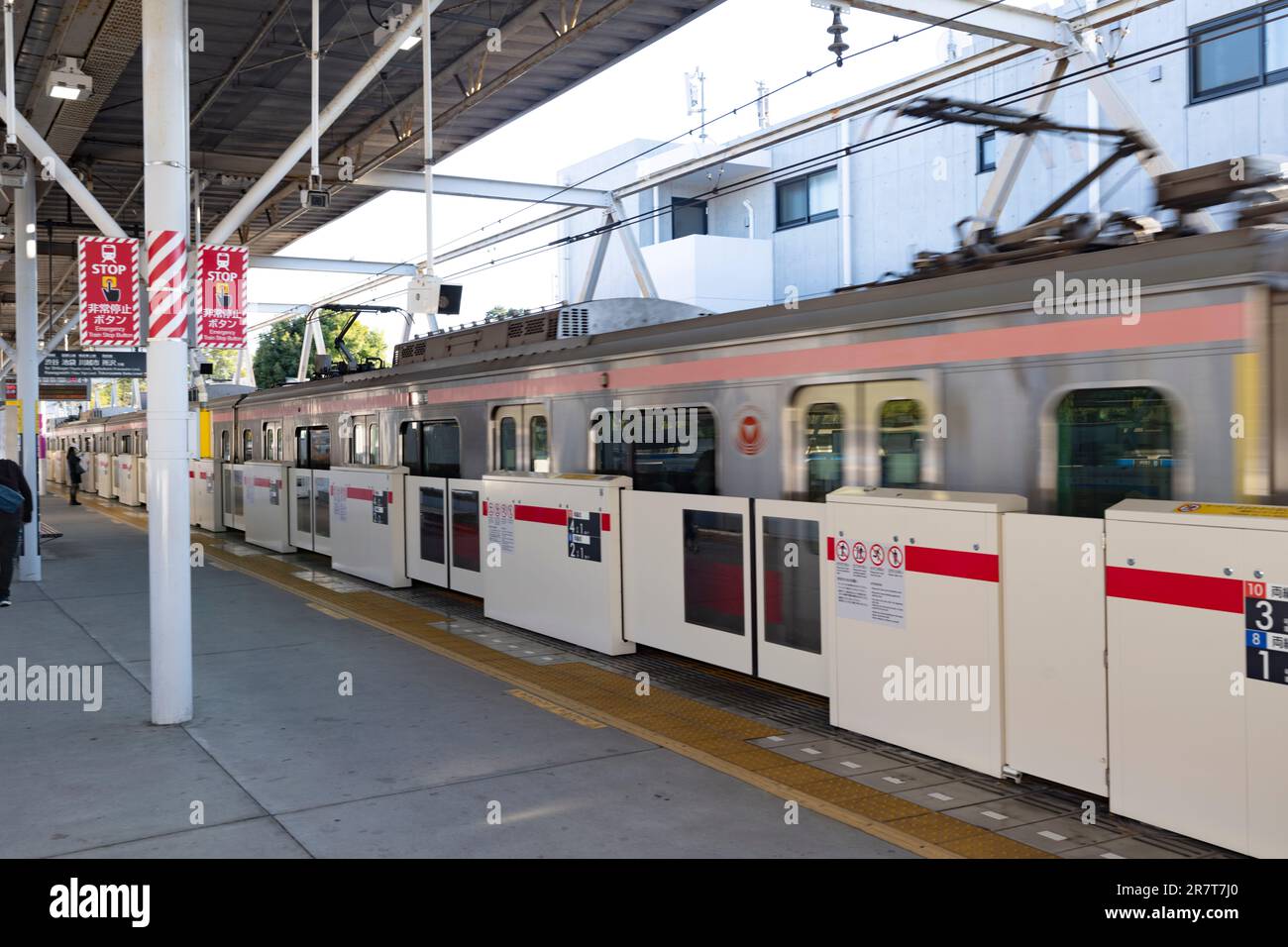 March 19, 2023, Ota, Japan: The Tokyu Corporation commuter metro ...