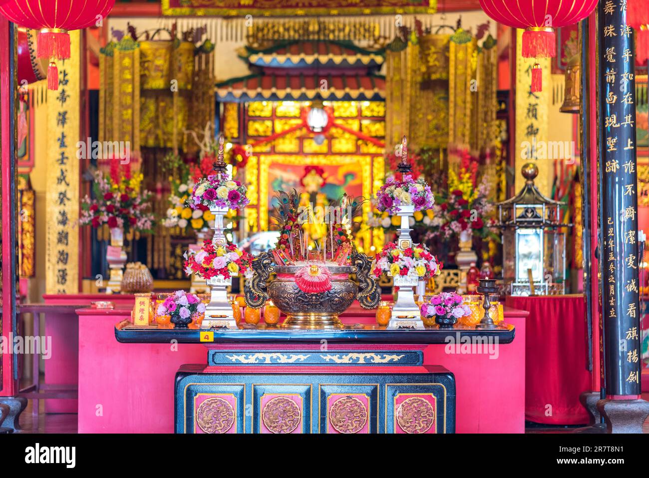 Altar and shrine of the Hiang Thian Siang Ti Temple in the Carpenter ...