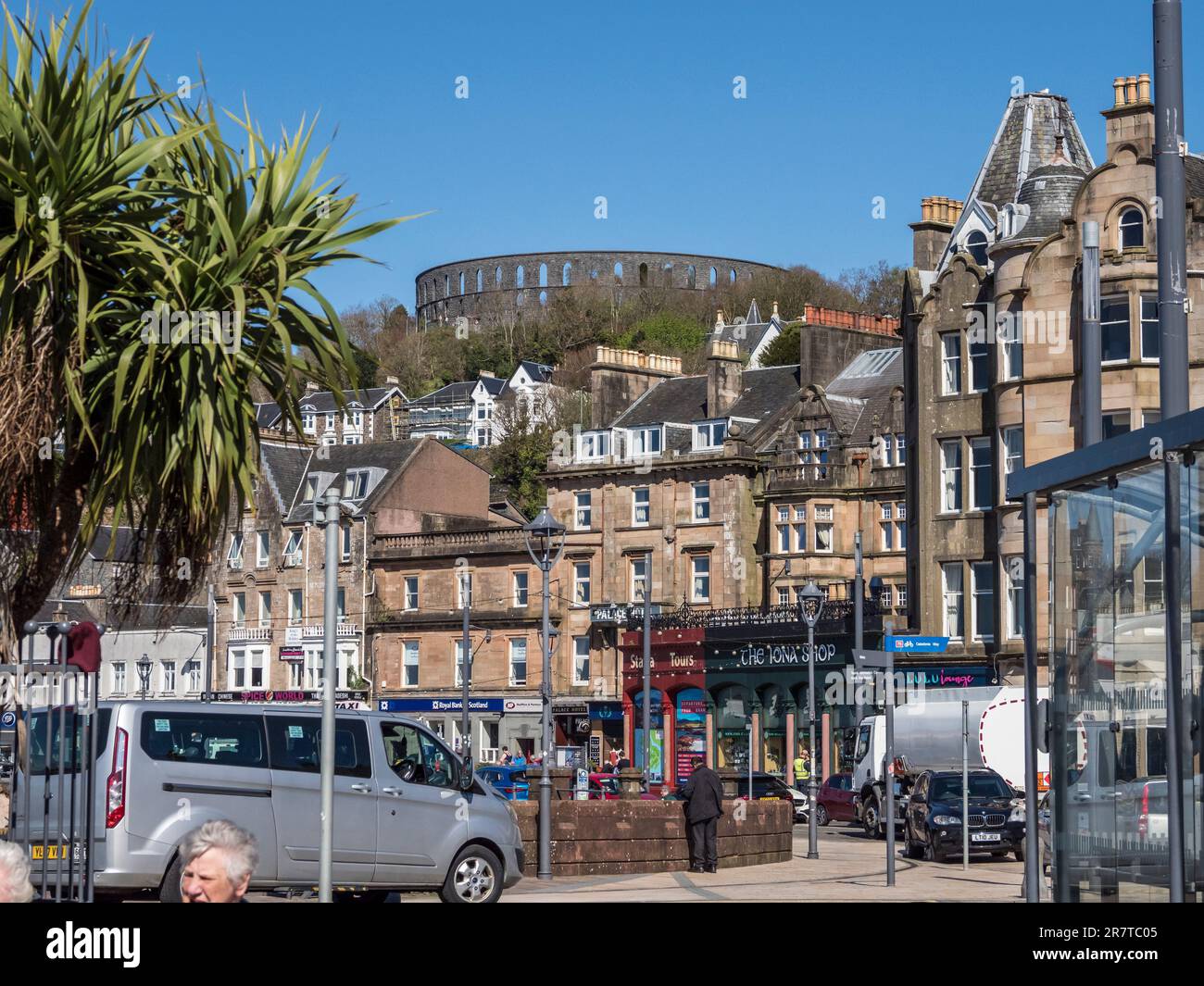 City of Oban, Scotland, UK Stock Photo - Alamy