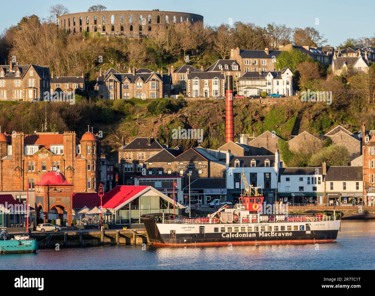 View from the sea to Oban center and harbor, Scotland, UK Stock Photo ...