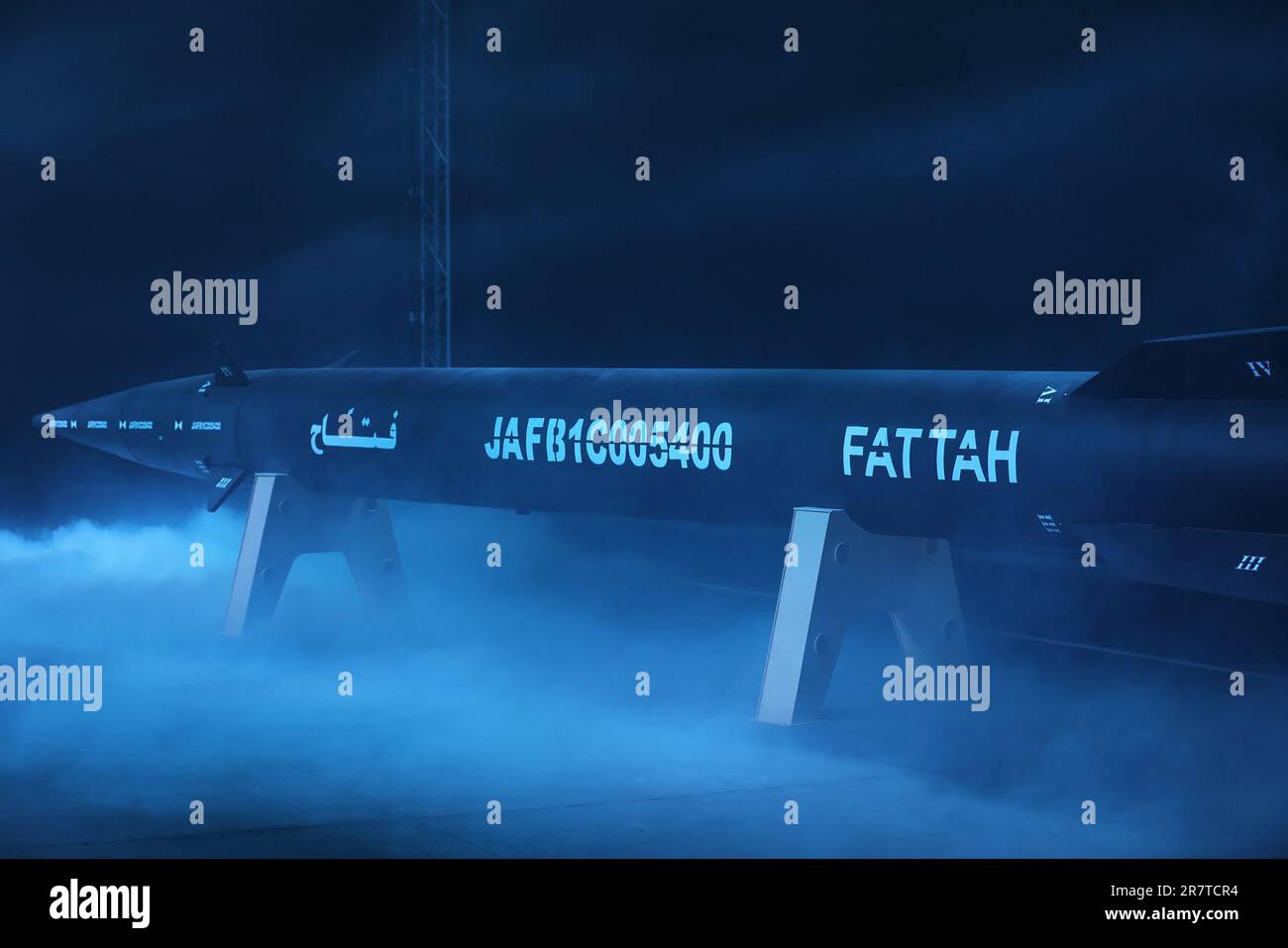 Tehran, Iran. 06th June, 2023. Fattah Hypersonic missile is unveiled in ...