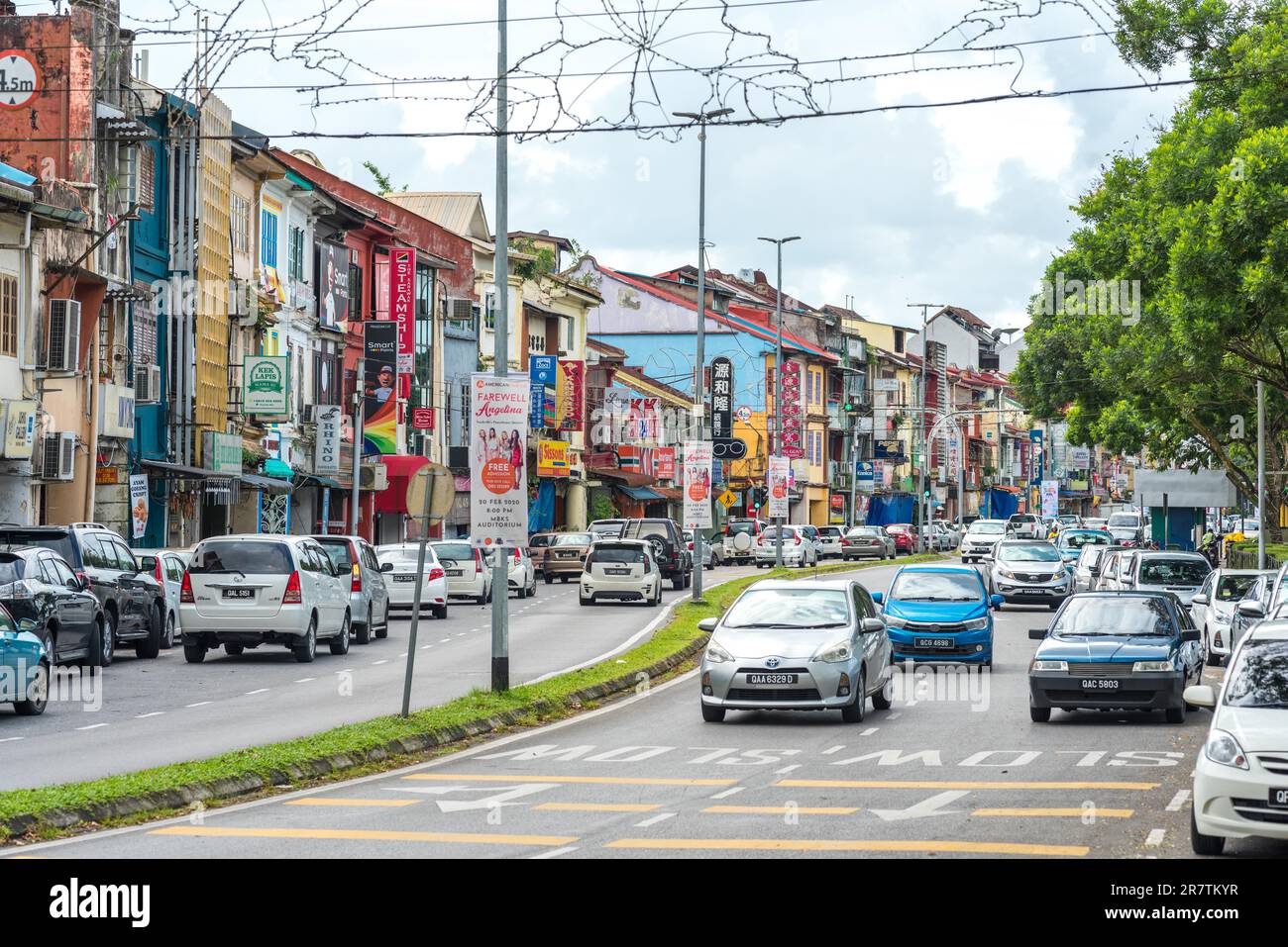 Main bazaar street in kuching hi-res stock photography and images - Alamy
