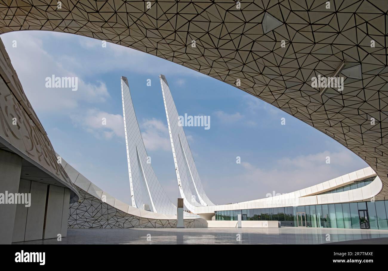 Education City Mosque with Minaret, Minaretein building, Al Rayyan ...