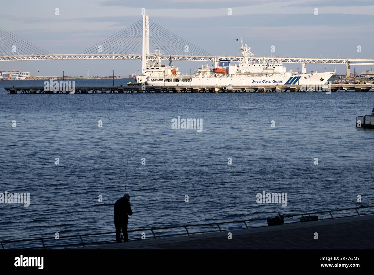 Maritime safety agency japan hi-res stock photography and images - Alamy