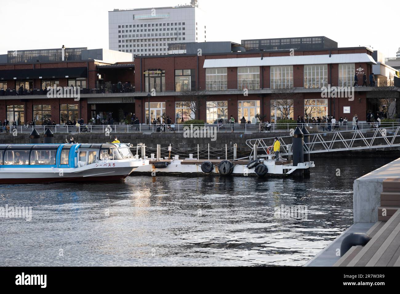 Yokohama, Kanagawa Prefecture, Japan. 23rd Feb, 2023. A commuter ferry ...