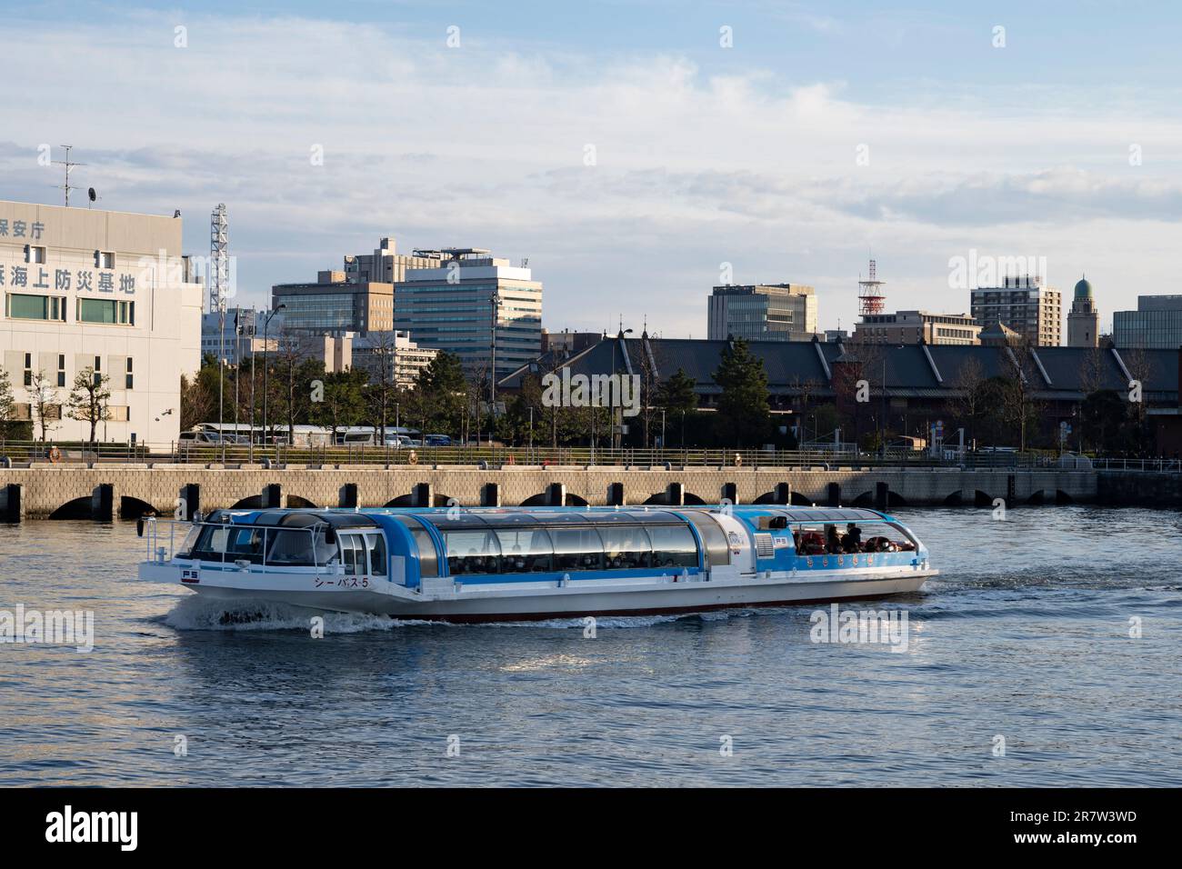 Yokohama, Kanagawa Prefecture, Japan. 23rd Feb, 2023. A Tokyo Bay ...