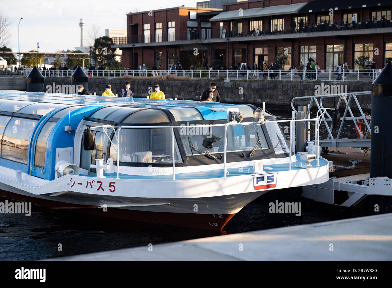 Yokohama, Kanagawa Prefecture, Japan. 23rd Feb, 2023. A commuter ferry ...