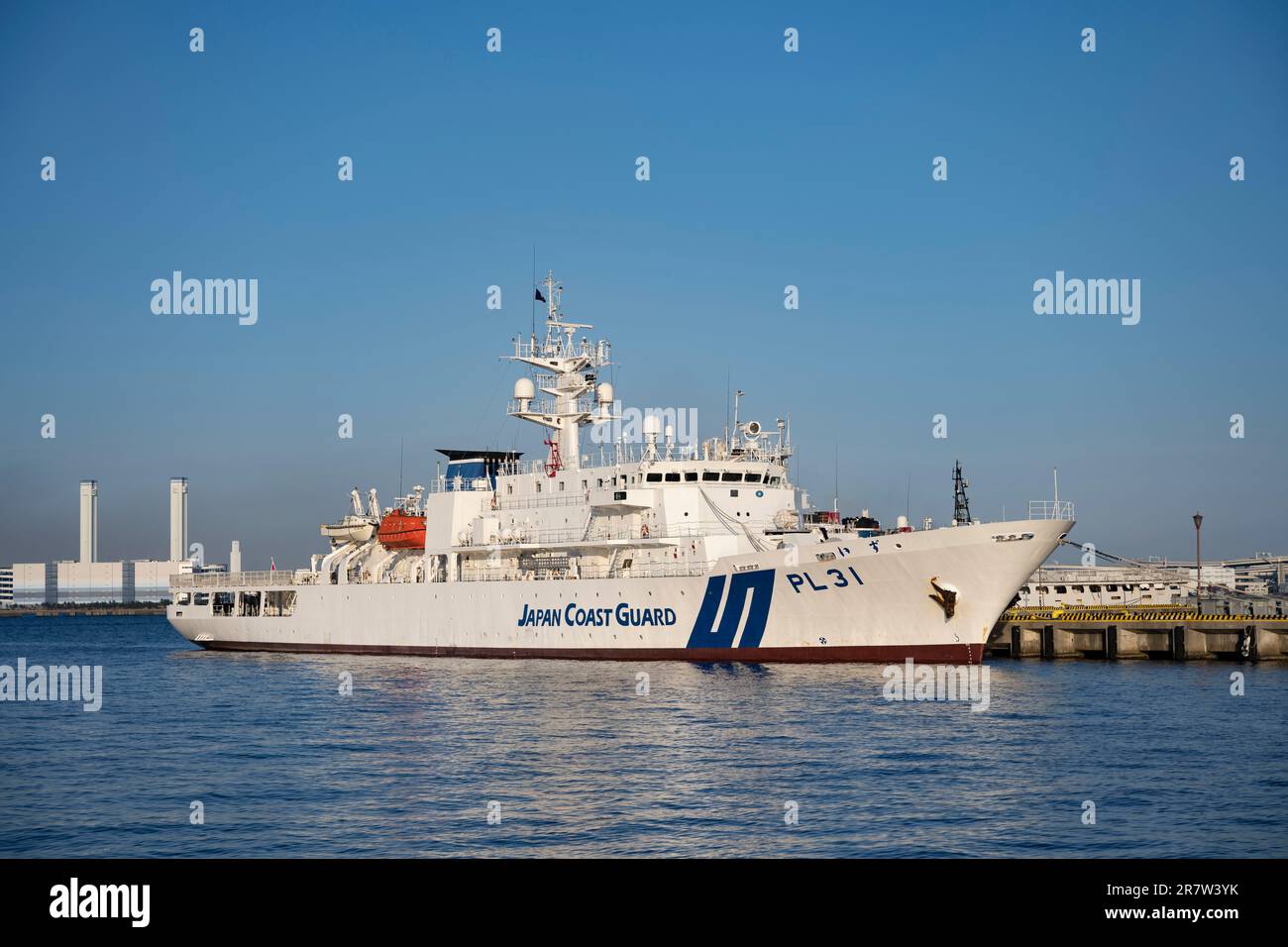 Japan 2023 065 hi-res stock photography and images - Alamy
