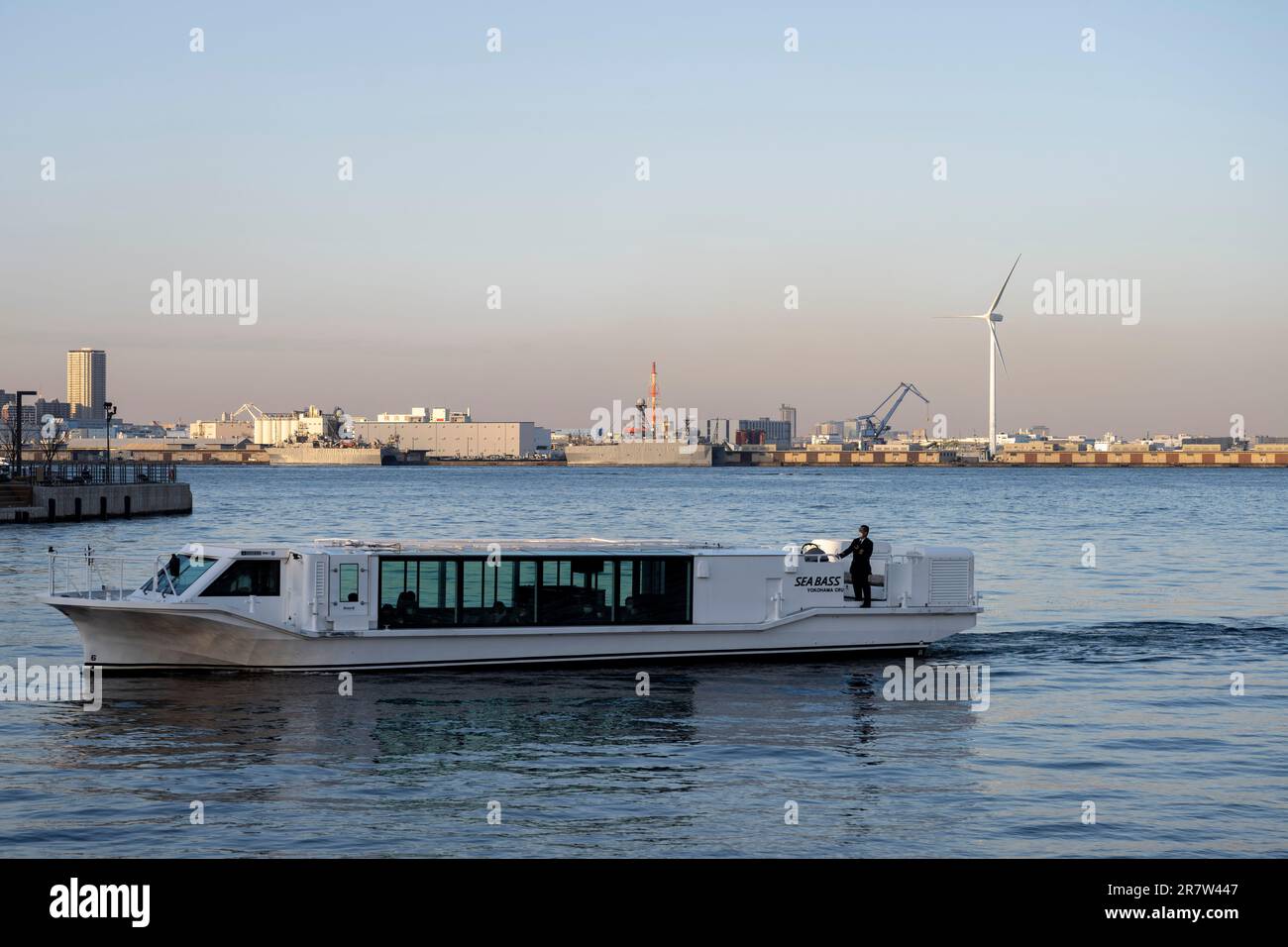 Yokohama, Kanagawa Prefecture, Japan. 23rd Feb, 2023. A SEABASS ...