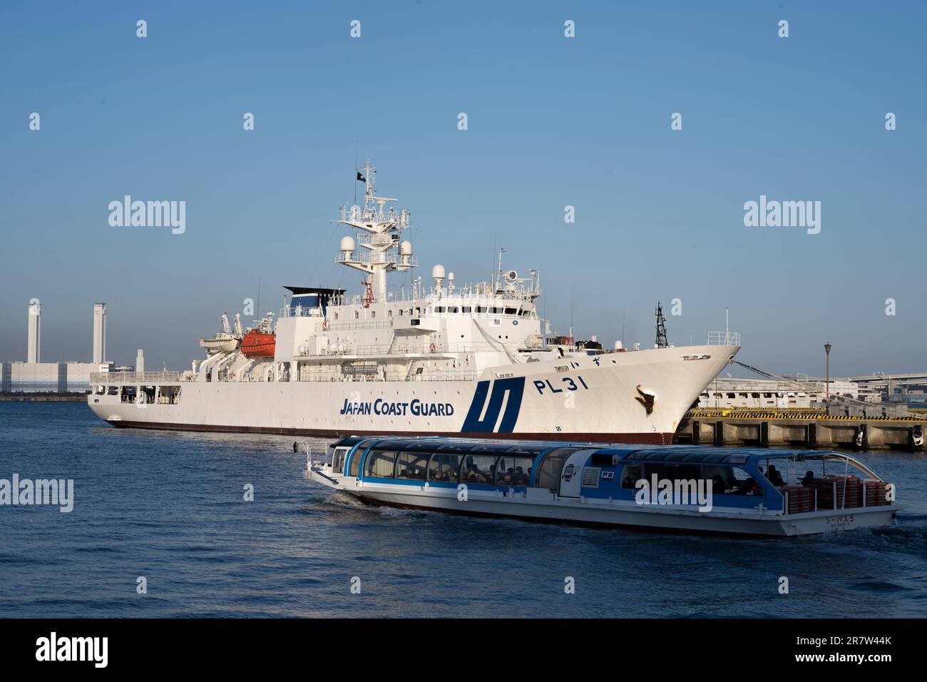 Maritime safety agency japan hi-res stock photography and images - Alamy
