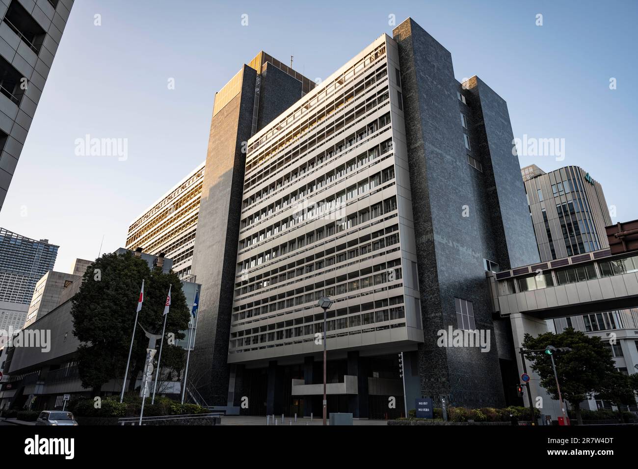 Yokohama, Kanagawa Prefecture, Japan. 23rd Feb, 2023. The Japan ...