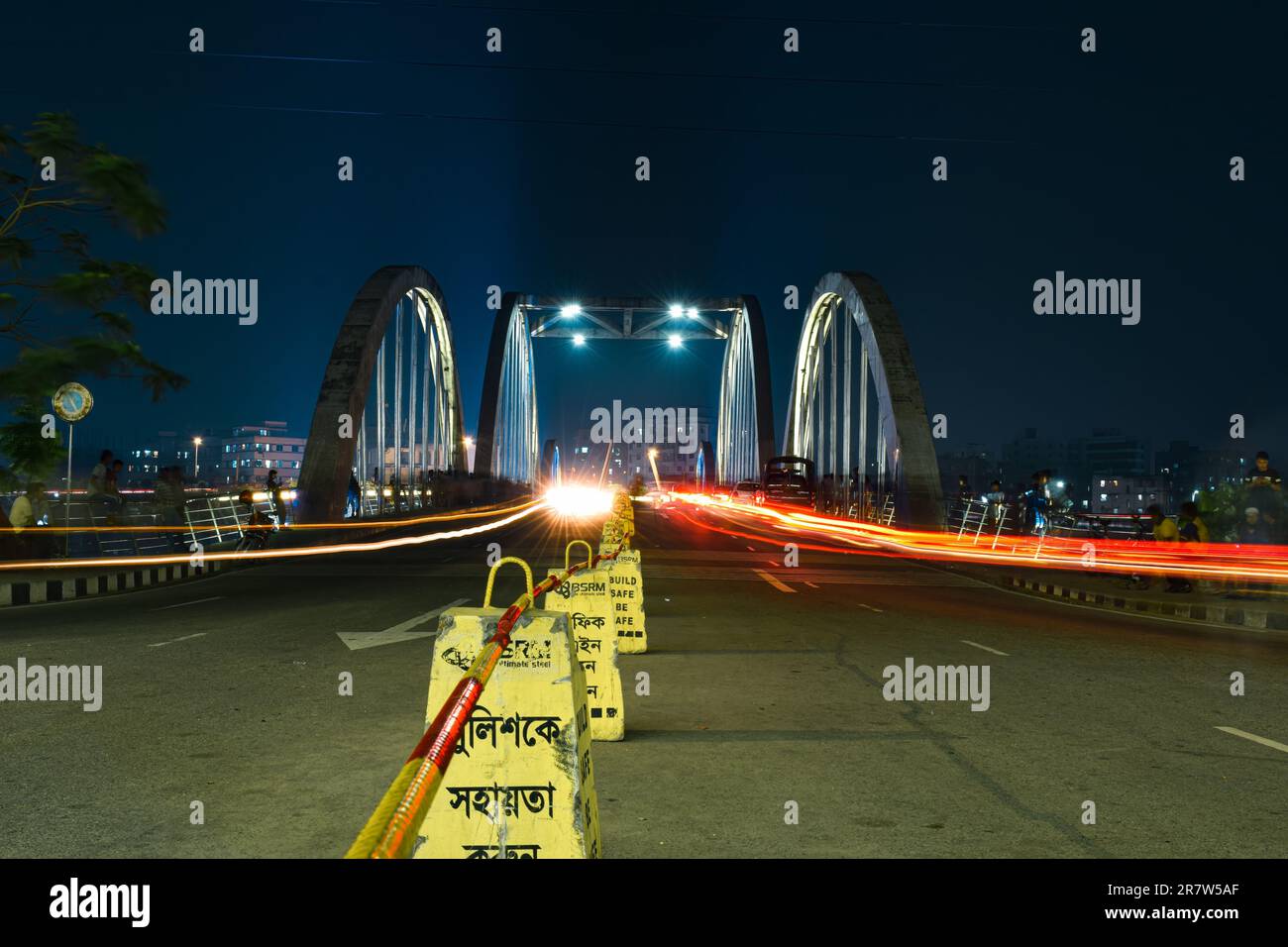 Hatirjheel is a lakefront in Dhaka. Hatirjheel is connects many area of ...