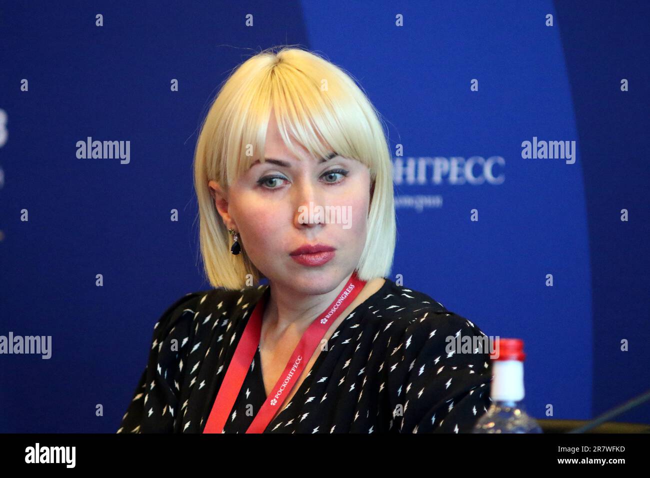 Saint Petersburg, Russia - June 2023: Saint Petersburg International ...