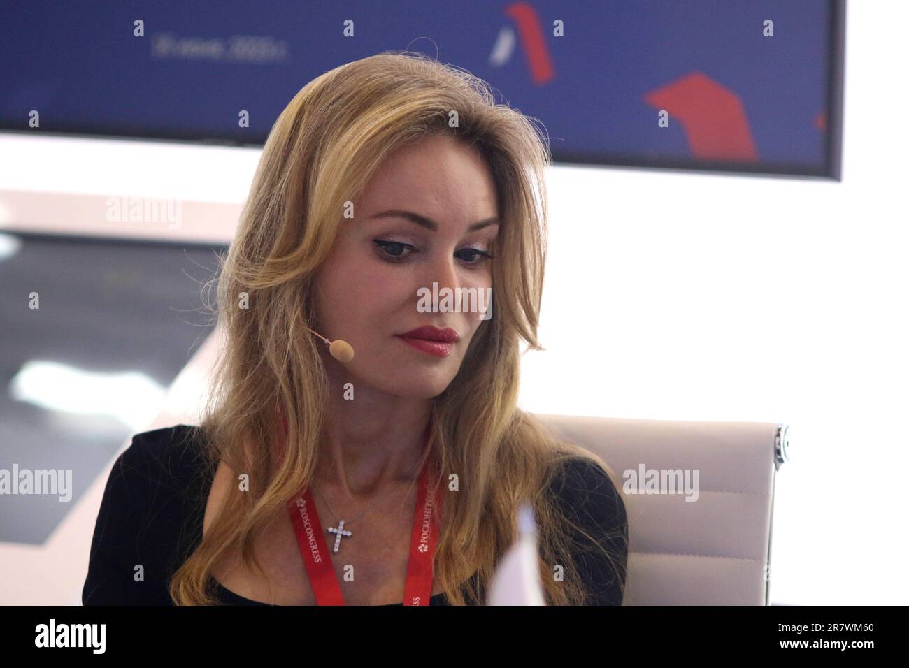 Saint Petersburg, Russia - June 2023: Saint Petersburg International ...