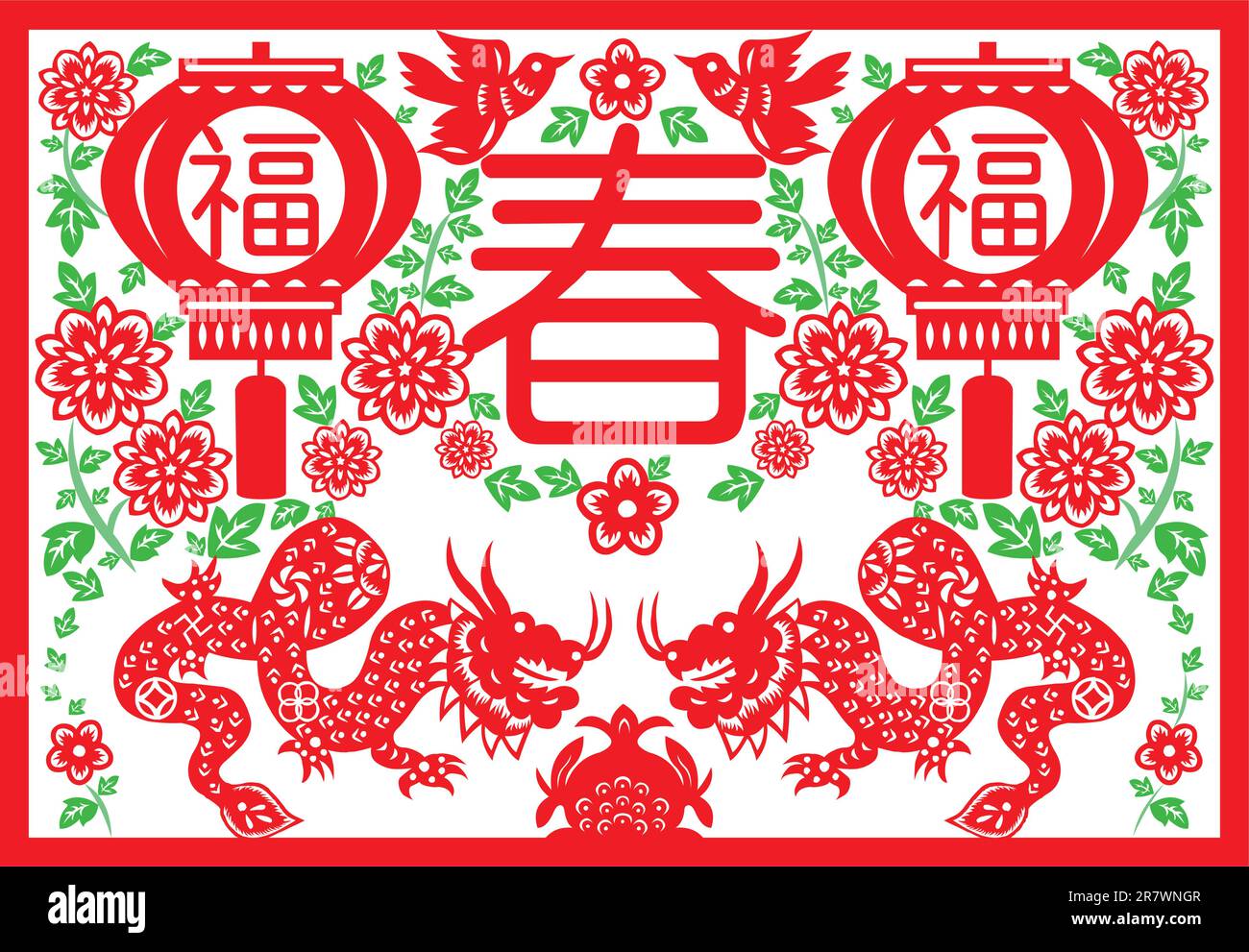 Chinese new year china 2012 Stock Vector Images - Alamy