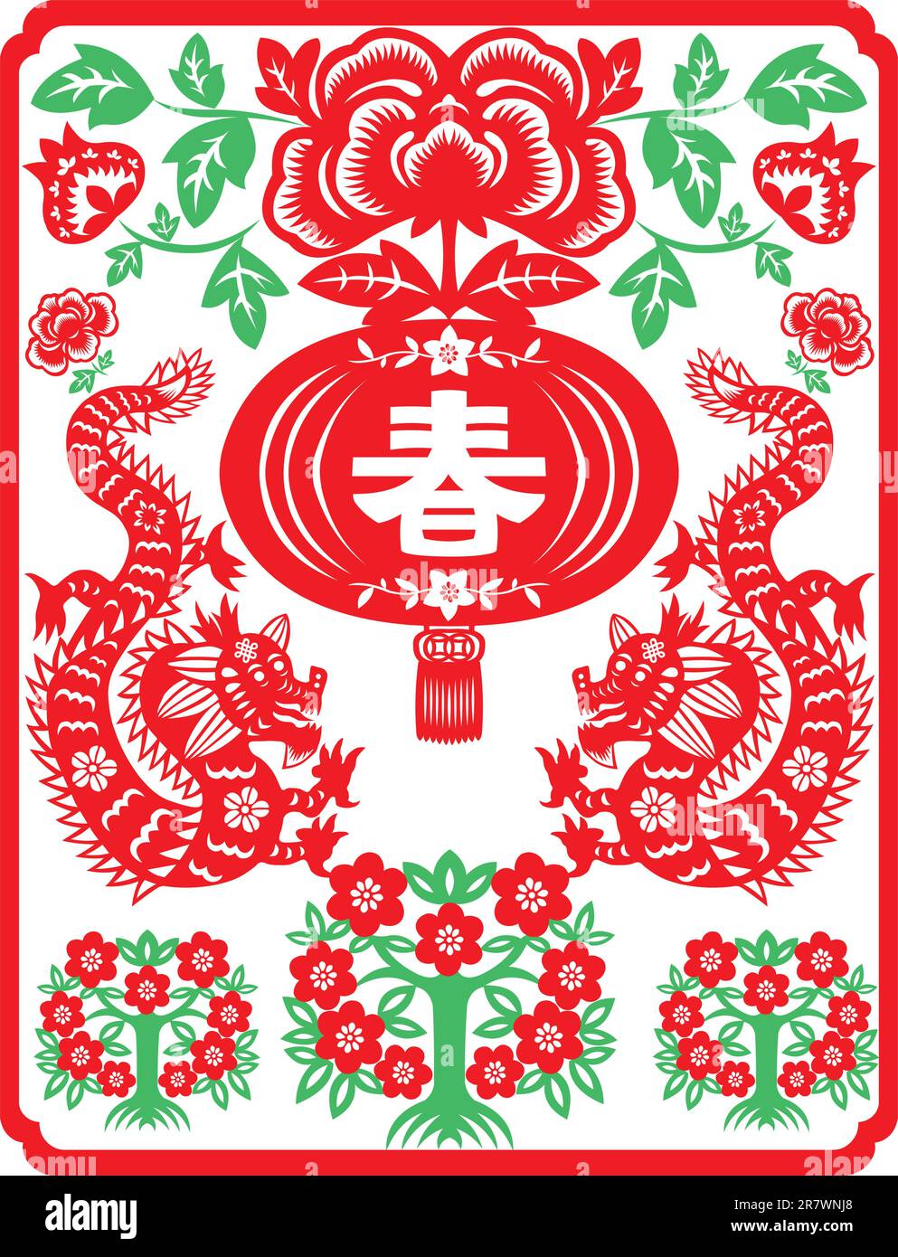Traditional paper cut of a dragon.(fifth of Chinese Zodiac Stock Vector ...