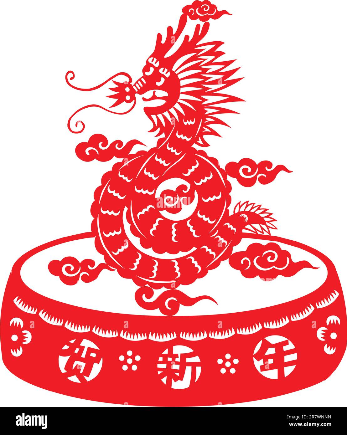 Chinese new year china 2012 Stock Vector Images - Alamy
