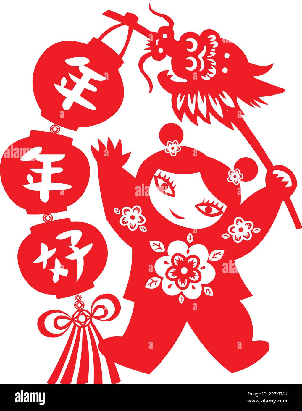 Chinese new year china 2012 Stock Vector Images - Alamy