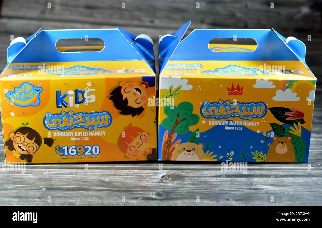 Cairo, Egypt, June 15 2023: Sayed Hanafy Koshary Koshari, street food ...