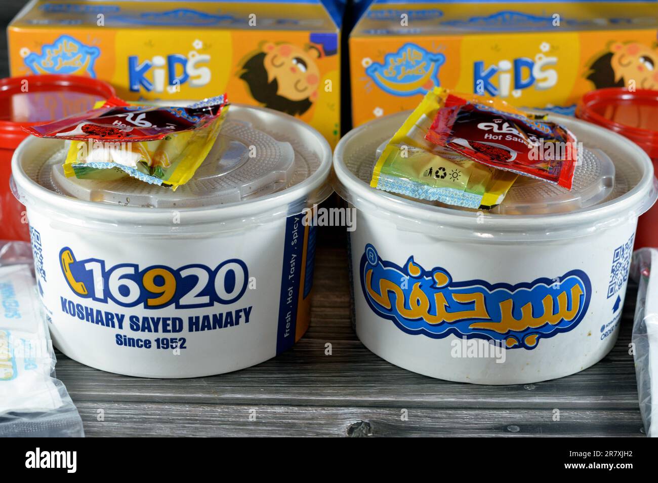 Cairo, Egypt, June 15 2023: Sayed Hanafy Koshary Koshari, street food ...