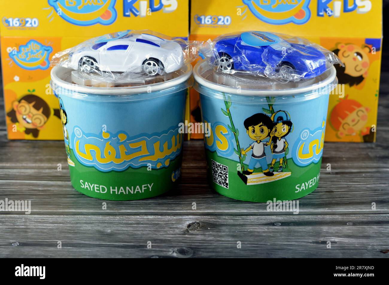 Cairo, Egypt, June 15 2023: Sayed Hanafy Koshary Koshari, street food ...