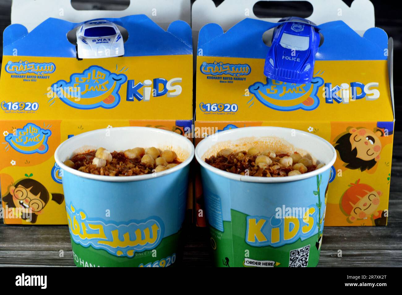 Cairo, Egypt, June 15 2023: Sayed Hanafy Koshary Koshari, street food ...