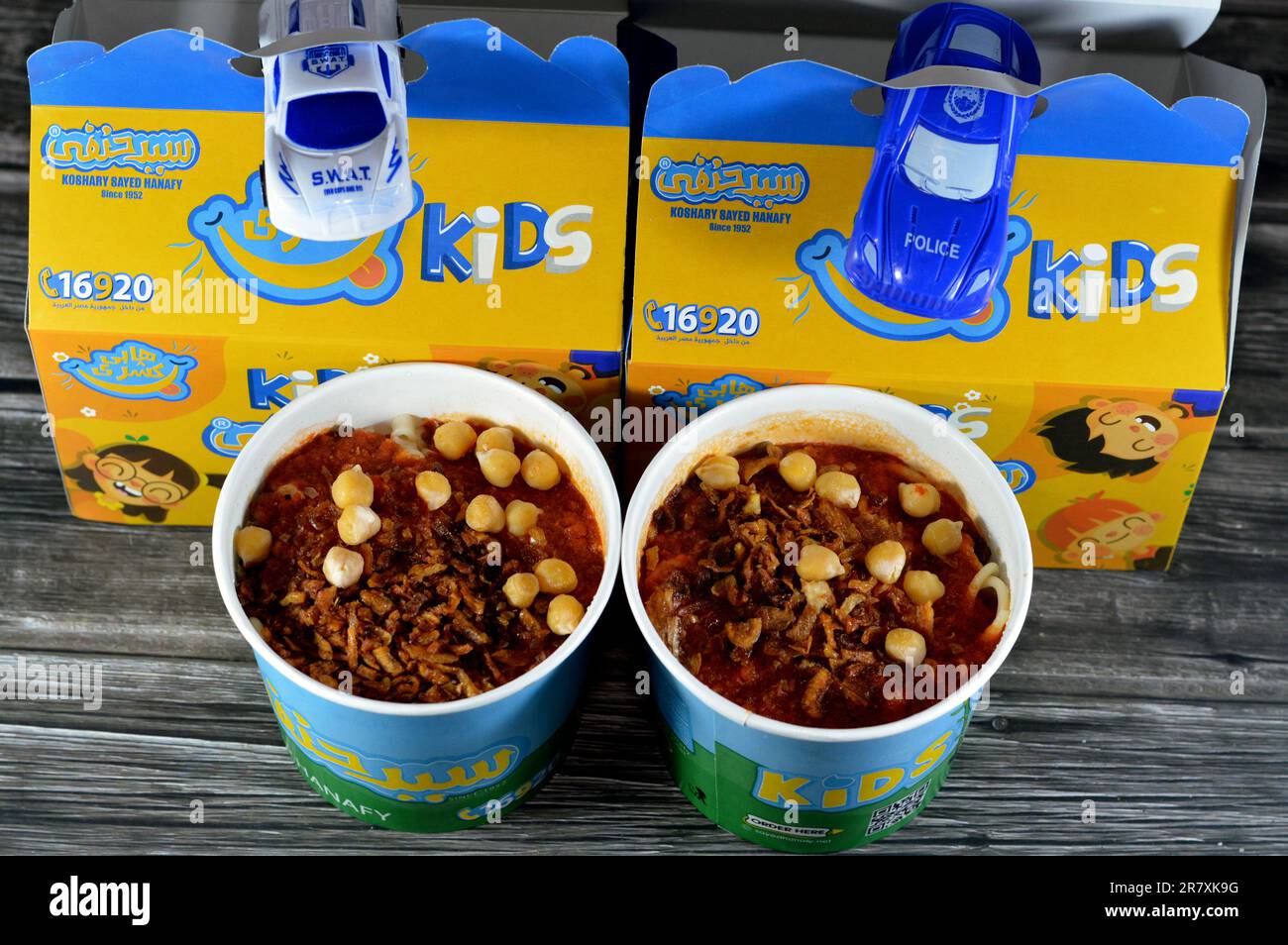 Cairo, Egypt, June 15 2023: Sayed Hanafy Koshary Koshari, street food ...