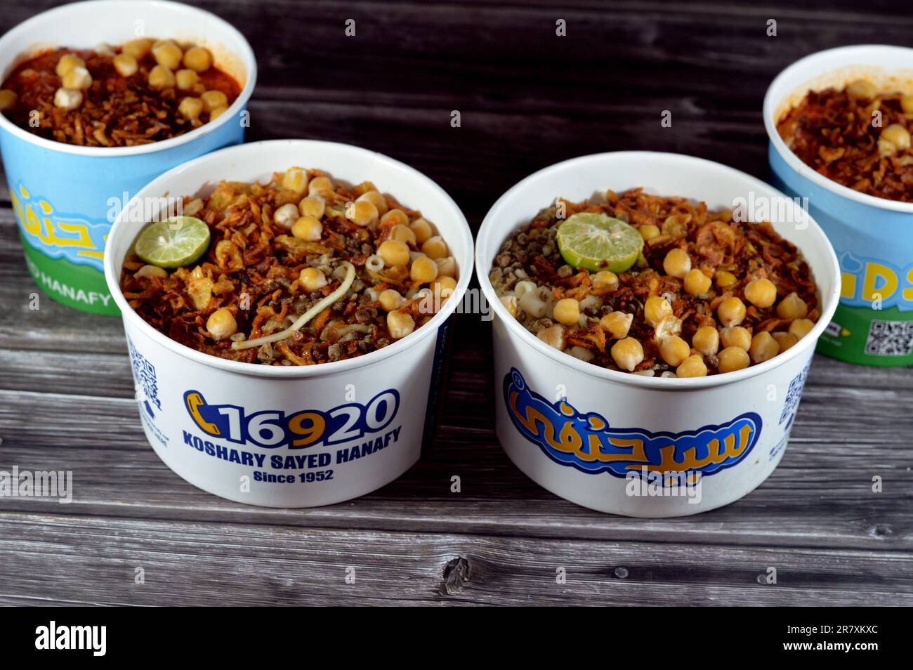 Cairo, Egypt, June 15 2023: Sayed Hanafy Koshary Koshari, street food ...
