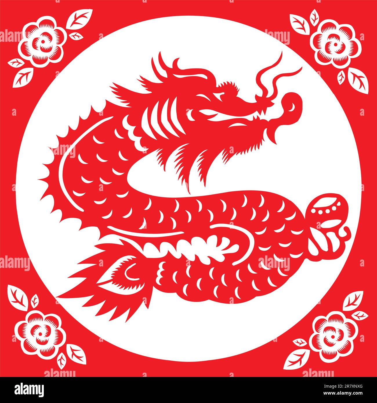 Chinese new year china 2012 Stock Vector Images - Alamy