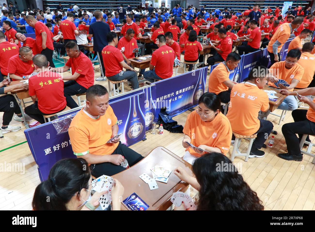 Huaian, China. 18th June, 2023. Players compete in the final of the ...