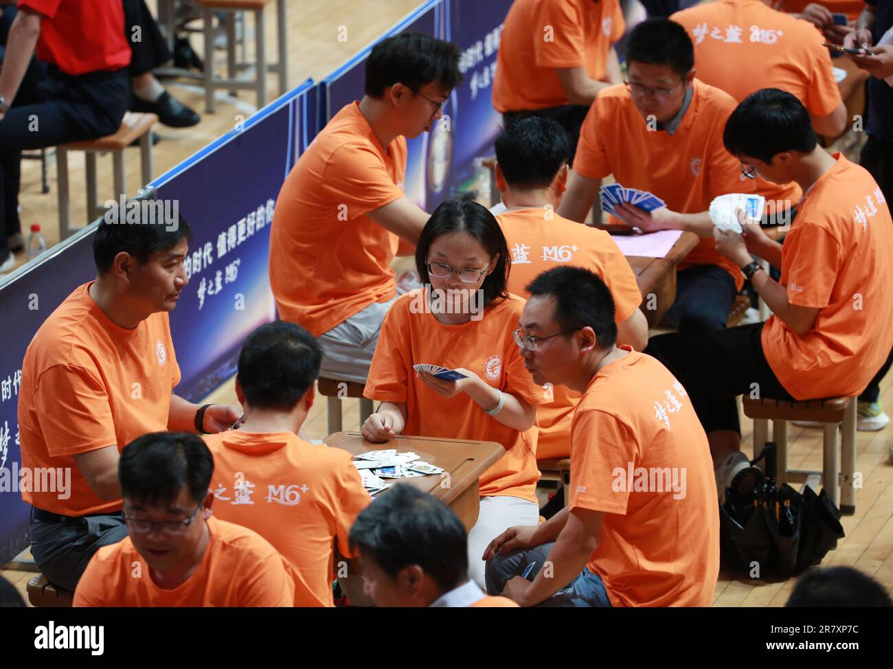 Huaian, China. 18th June, 2023. Players compete in the final of the ...