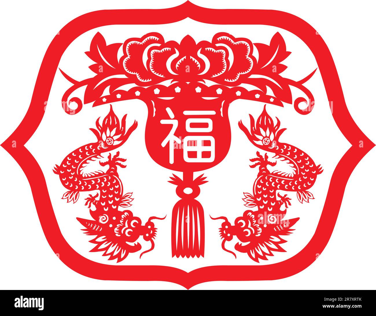 Chinese new year china 2012 Stock Vector Images - Alamy