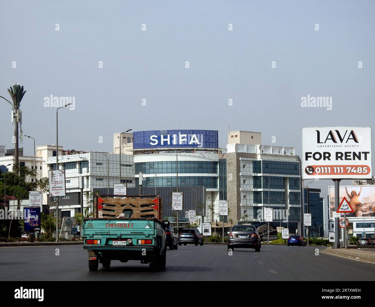 Cairo Egypt June 3 2023 Shifa Hospital Fully Fledged Medical
