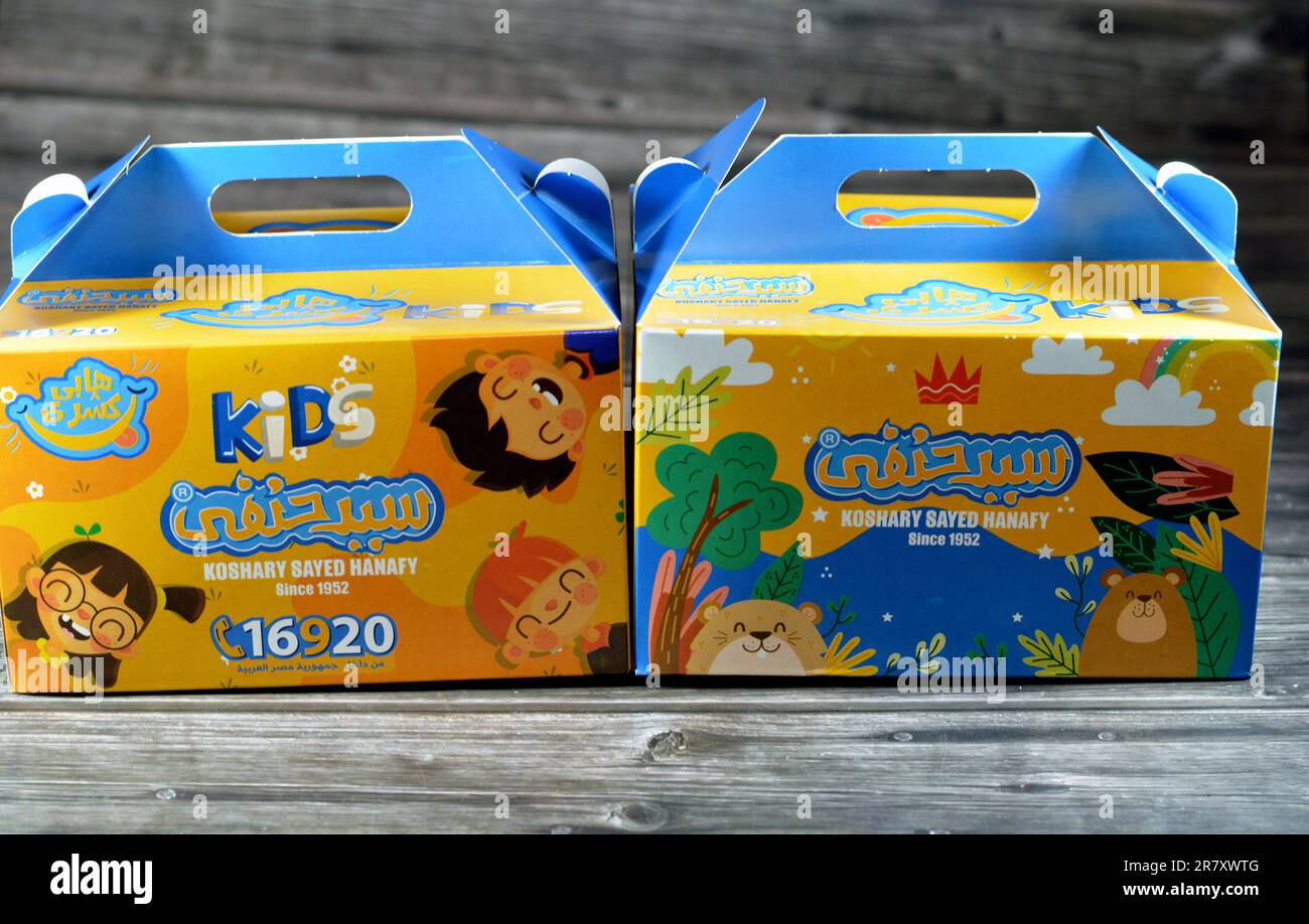 Cairo, Egypt, June 15 2023: Sayed Hanafy Koshary Koshari, street food ...