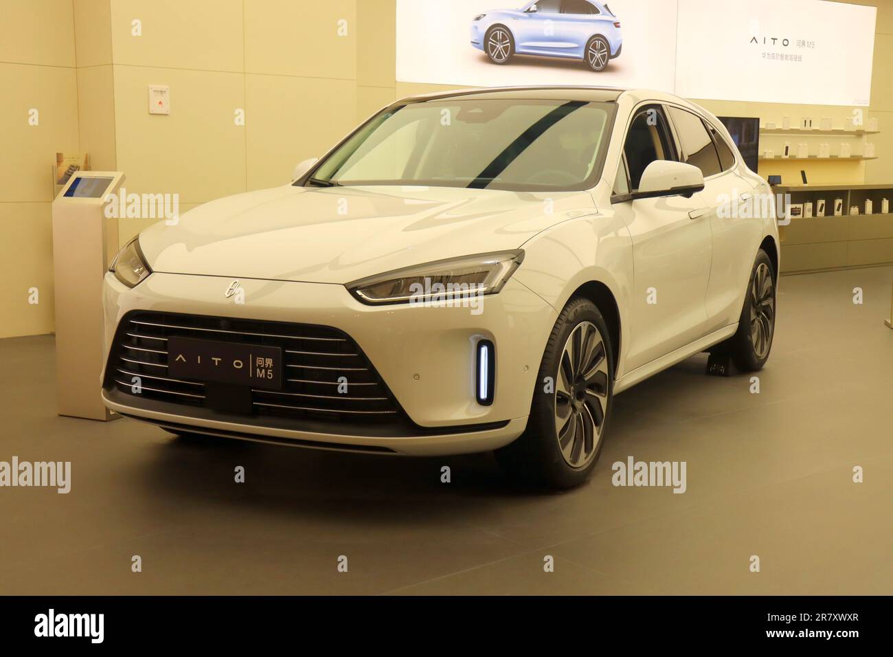 An AITO auto new energy electric vehicle is on display in Yichang ...
