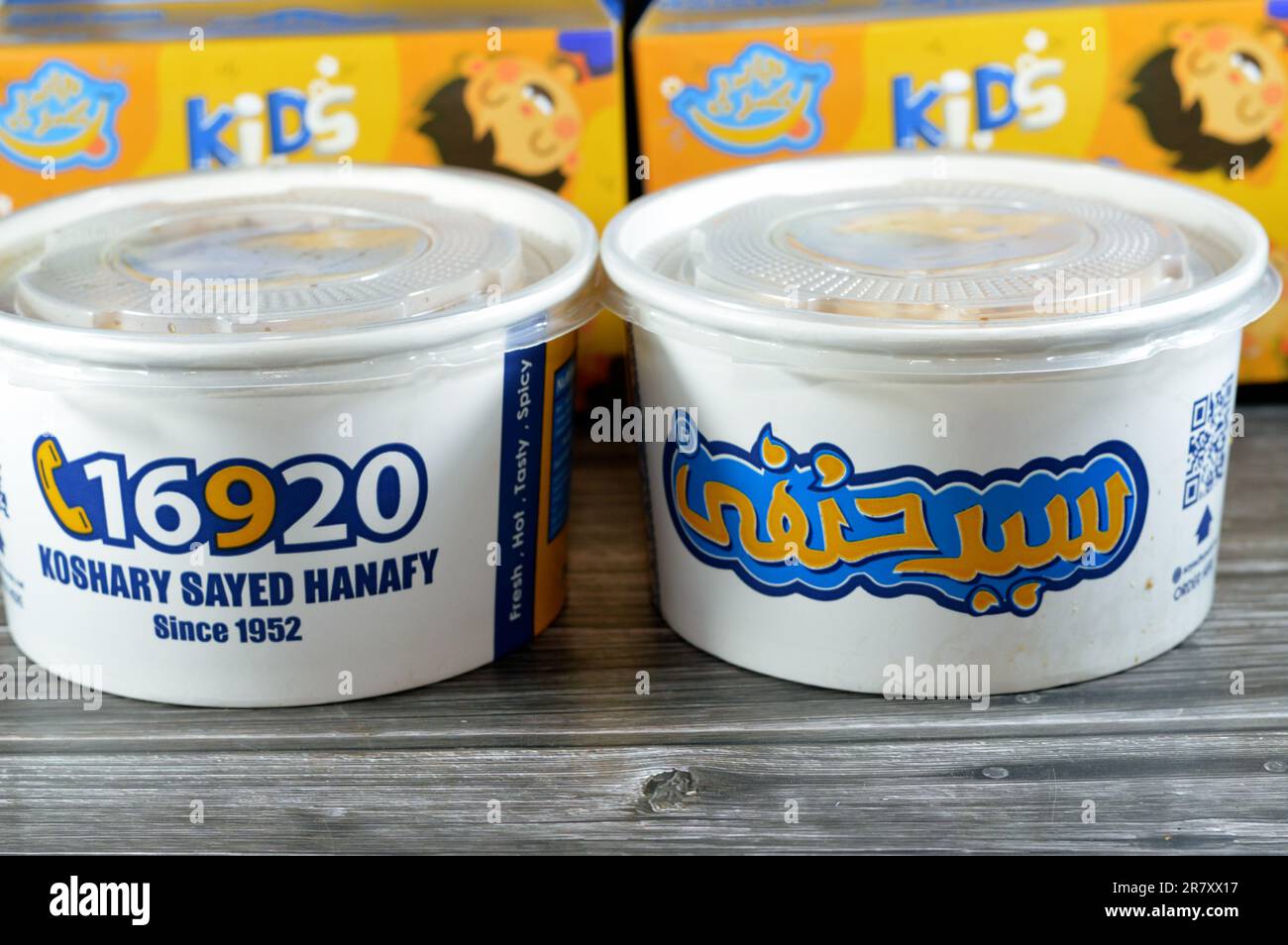 Cairo, Egypt, June 15 2023: Sayed Hanafy Koshary Koshari, street food ...