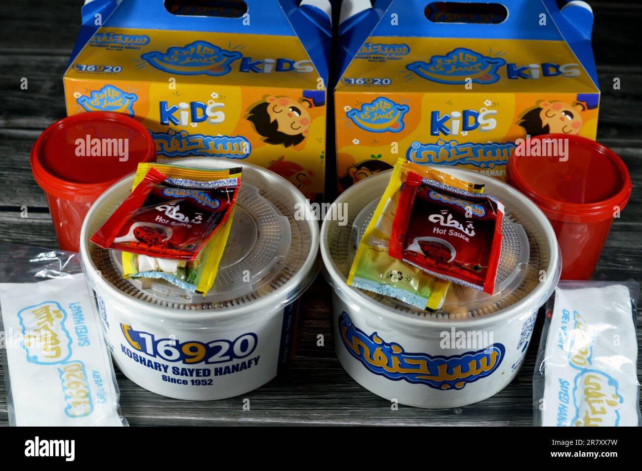 Cairo, Egypt, June 15 2023: Sayed Hanafy Koshary Koshari, street food ...