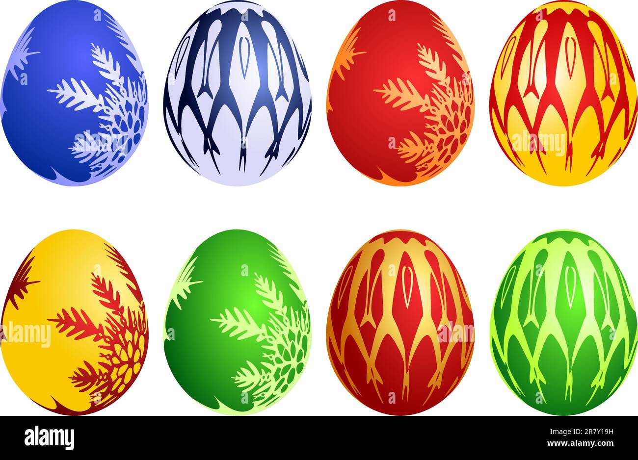 Set of easter eggs, vector illustration Stock Vector Image & Art - Alamy