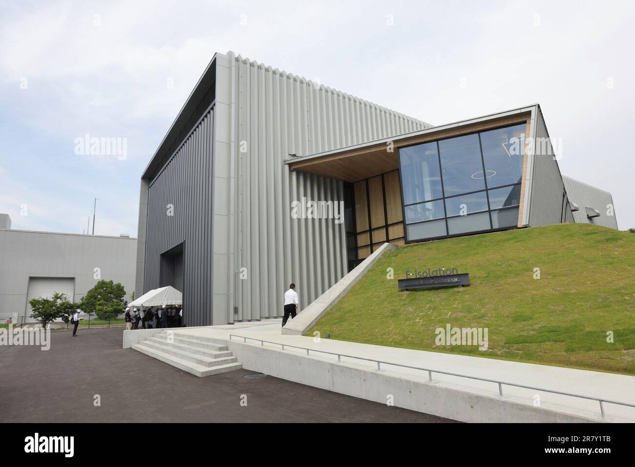 The National Research Institute for Earth Science and Disaster ...