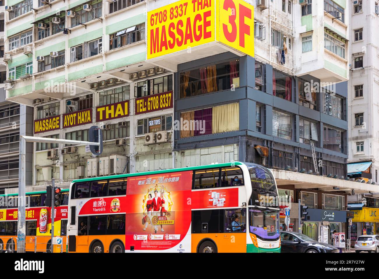 Wanchai street hi-res stock photography and images - Alamy